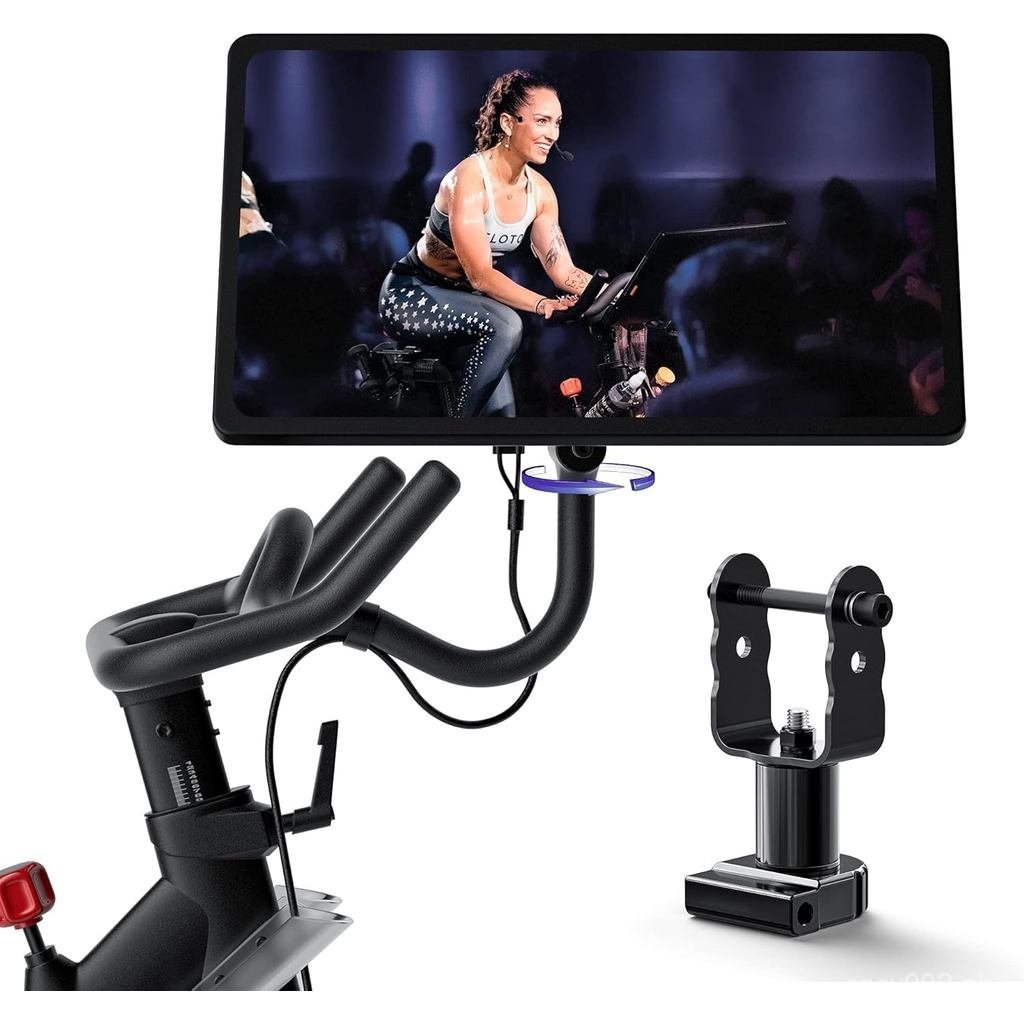 COOLWUFAN Peloton Screen Swivel Mount, 360° Upgraded Screen Rotate ...