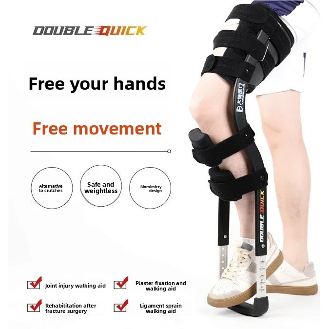 Fracture Walking Aid Armpit Crutch Single Leg Support Foot Suspension ...