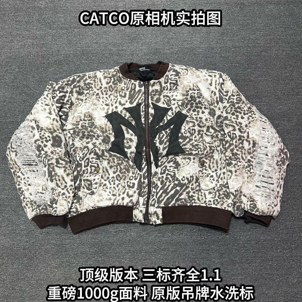 Mowalola Ksubi Visual Series Leopard Print Destruction Zipper Jacket ...