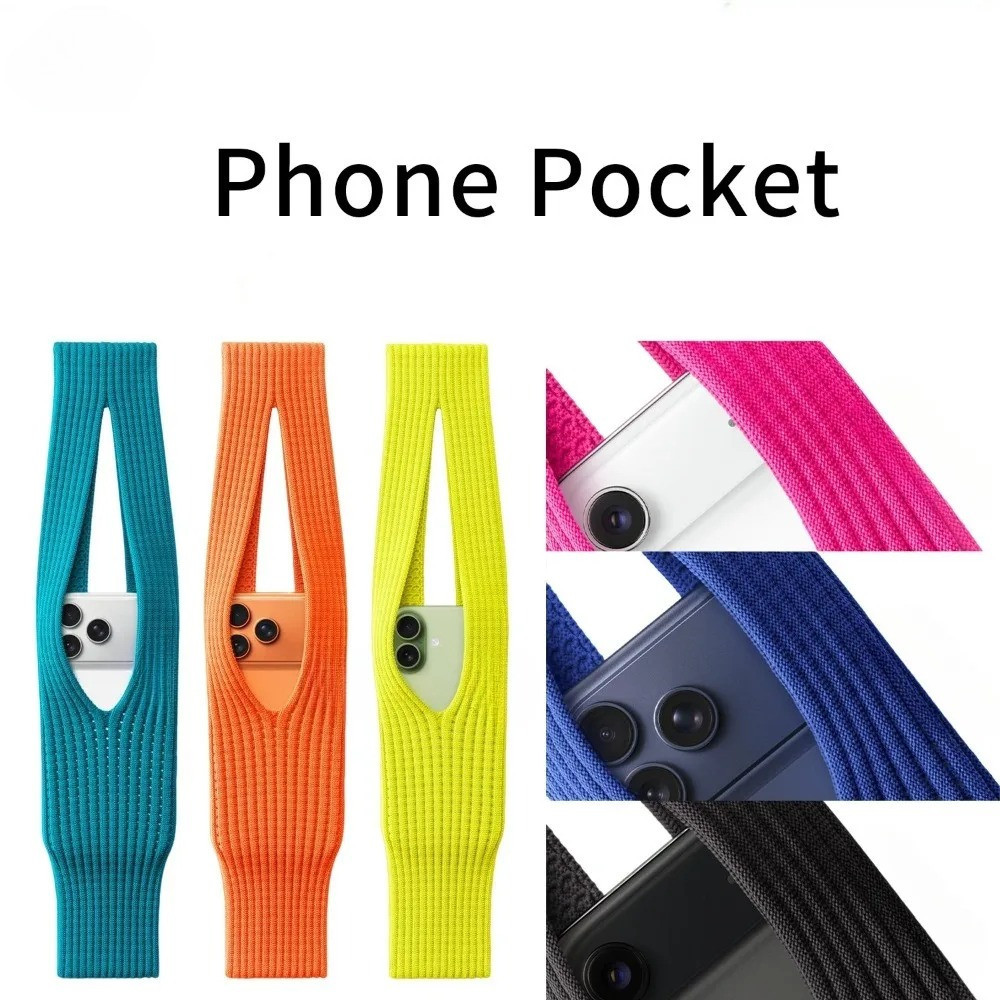 Monee Universal mesh phone pocket bag crossbody strap wrist strap phone ...