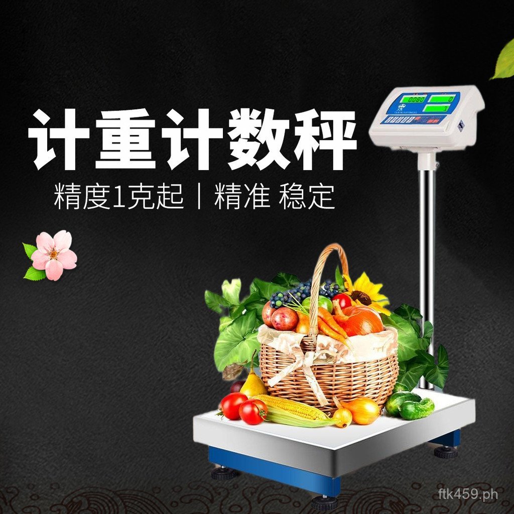 Commercial Counting Scale 100High Precision Accurate Feiheng Desktop ...