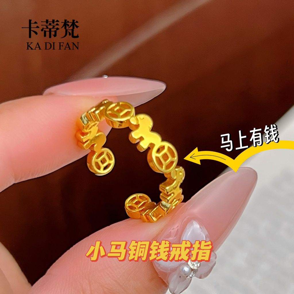 Sand Gold immediately rich pony ring year of the Horse zodiac Horse ...