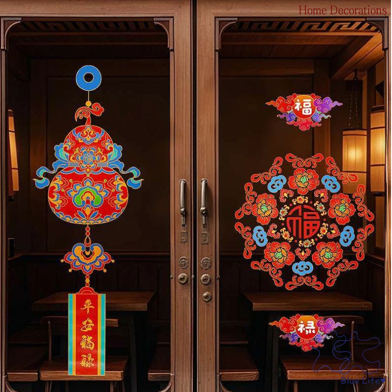 New Year Decoration Creative Electrostatic Stickers 2026 Year of the ...