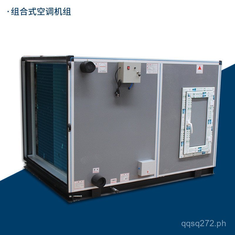 Air Conditioner Fresh Air Central Air Conditioner Vertical Unit Unit ...