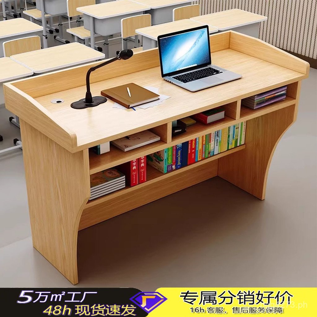 Lectern School Host Desk Lecture Desk Speaker Desk Classroom Reception ...