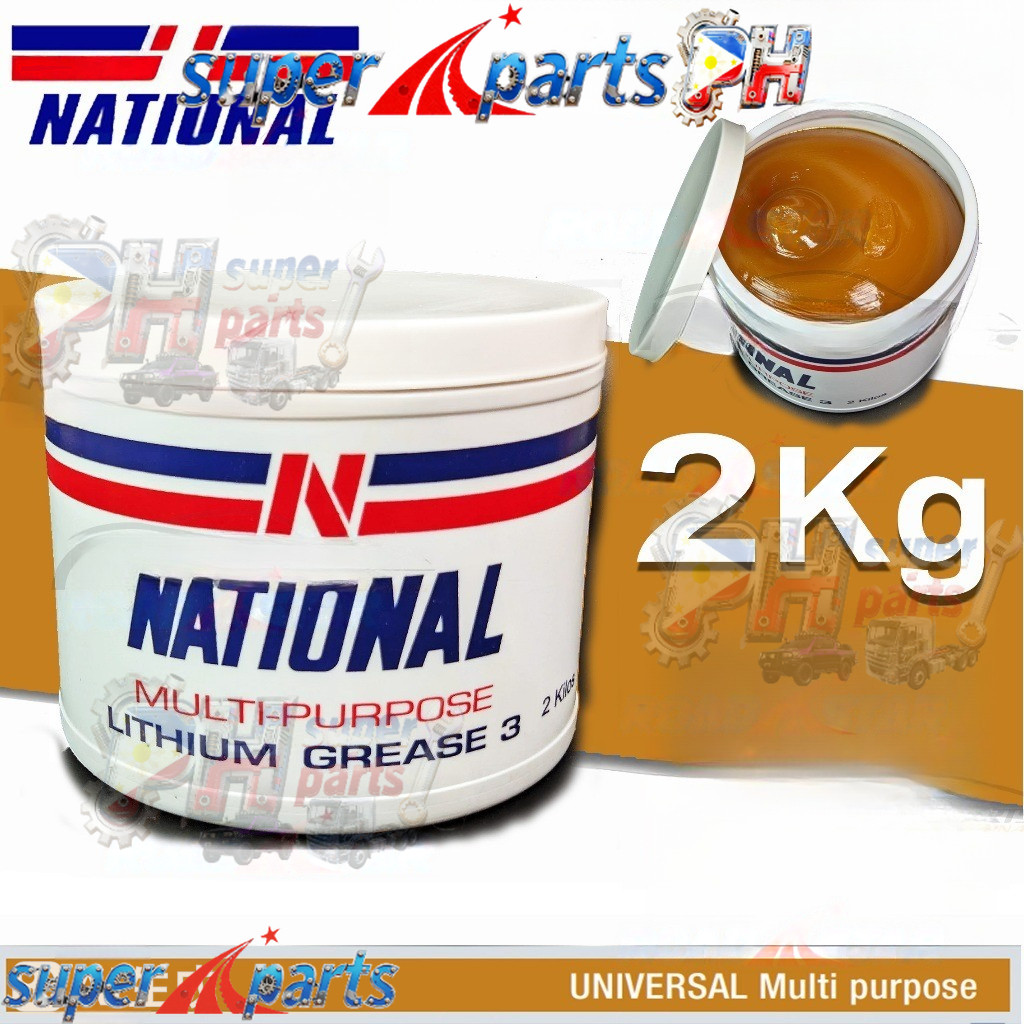 2PCS 2kg National Multi-Purpose Lithium Grease Yellow High-Temperature ...