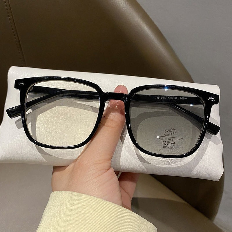 New color-changing glasses for men, high appearance level, slimming ...