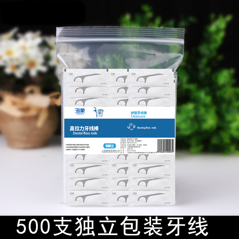 Dental Floss Individually Packaged Dental Floss Stick Family Package ...