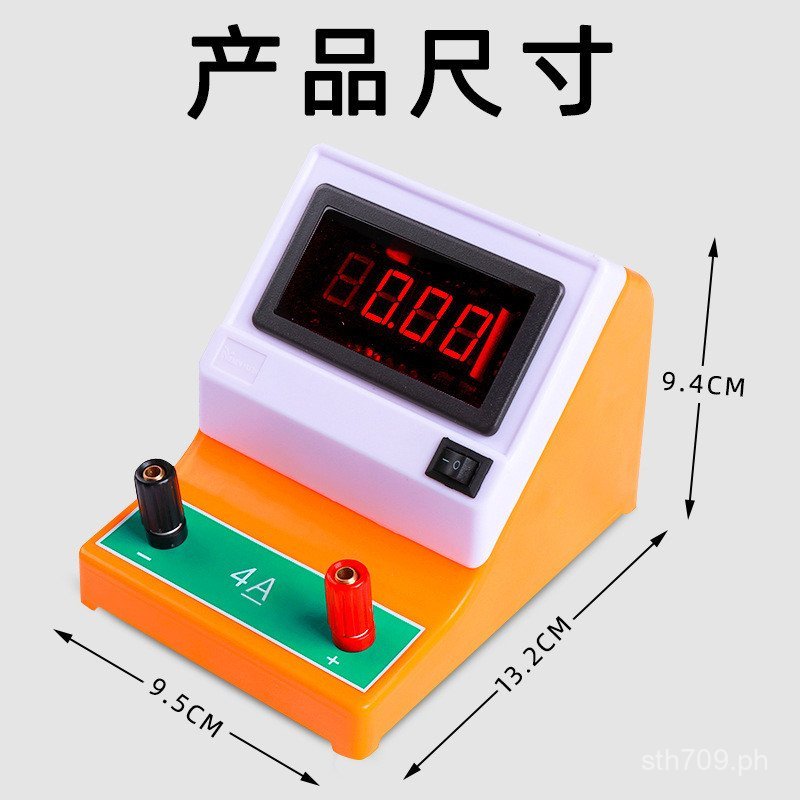High School LCD Display Digital Low Voltage4A-40V Junior High School ...