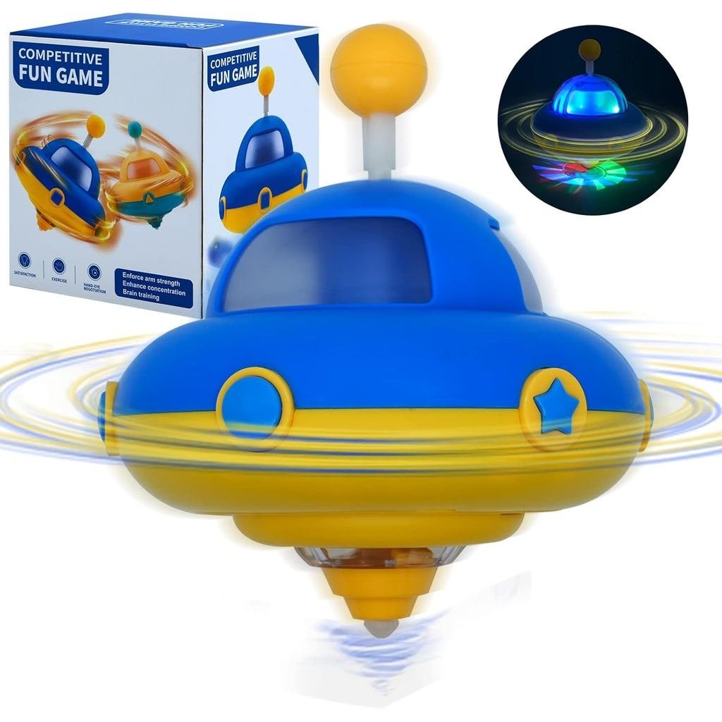 Light Up Spining Top Toy with Flashing Lights, Learning/Sensory Toys ...