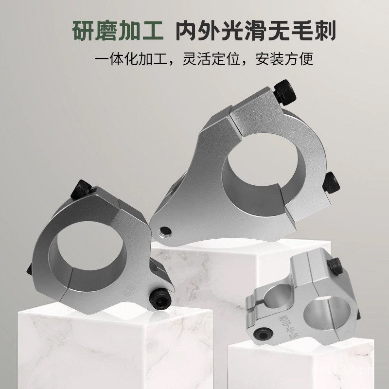 Robot Separation Aluminum Alloy Fixed Clamp Three-way Mechanical Arm ...