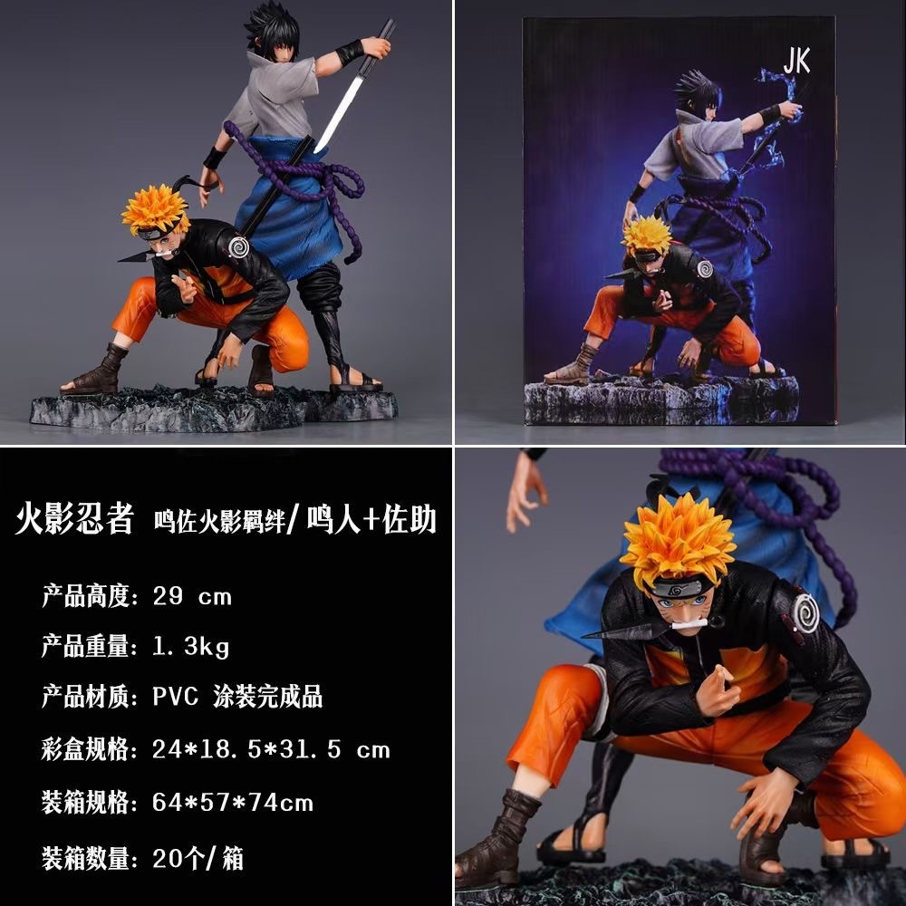 Naruto Figure MZ Minato Binding Naruto Sasuke Peripheral Gift Ornament ...