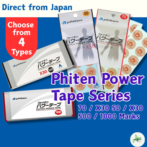 Phiten Power Tape Series – 70, X30 50/500/1000 Marks, Sports Support ...