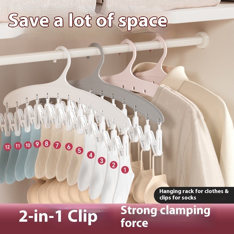12 Clip Rotating Laundry Hanger Foldable Space Saving For Socks Towels ...