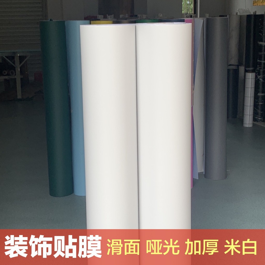 Thickened Off-White Adhesive Self-Adhesive Wallpaper Display Cabinet ...