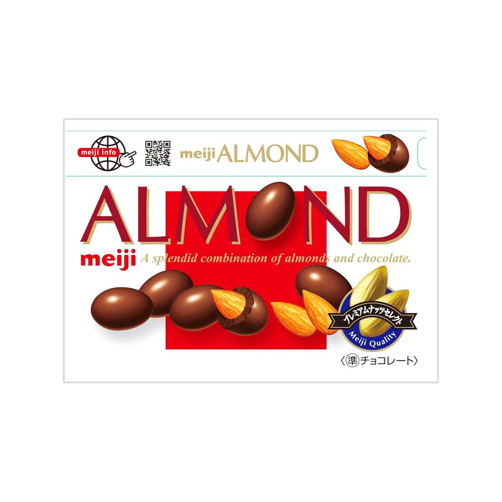 Meiji Almond Chocolate 79g | Shopee Philippines