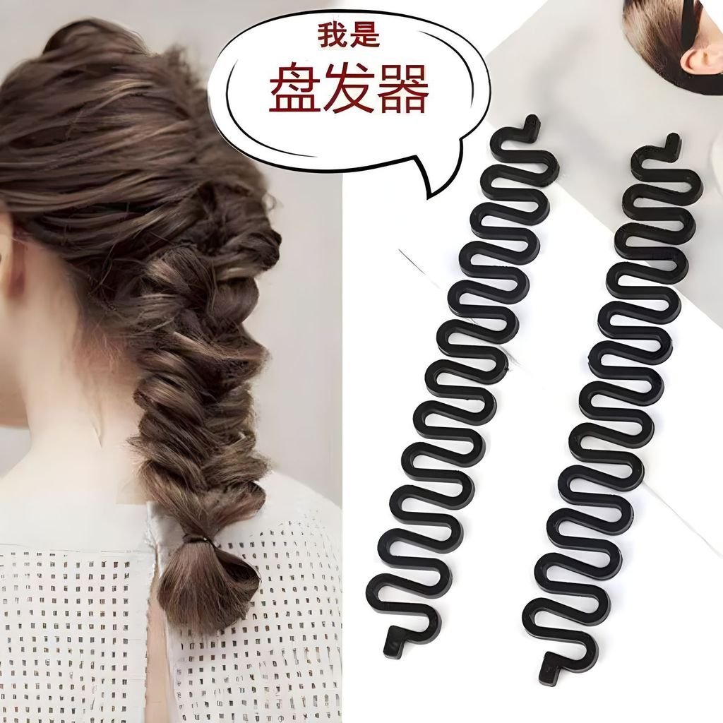 Fish Bone Braid Braid Hair Device Adult Children Universal Three-Strand ...