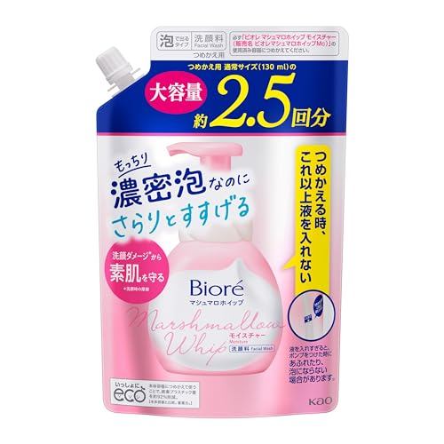 【Direct from Japan】Bioré Bioré Marshmallow Whip Moisture Refill Face ...