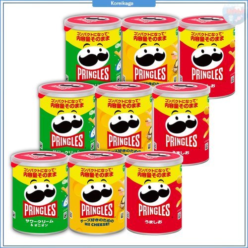 Kellogg's Pringles Small Can Assortment Set | Shopee Philippines