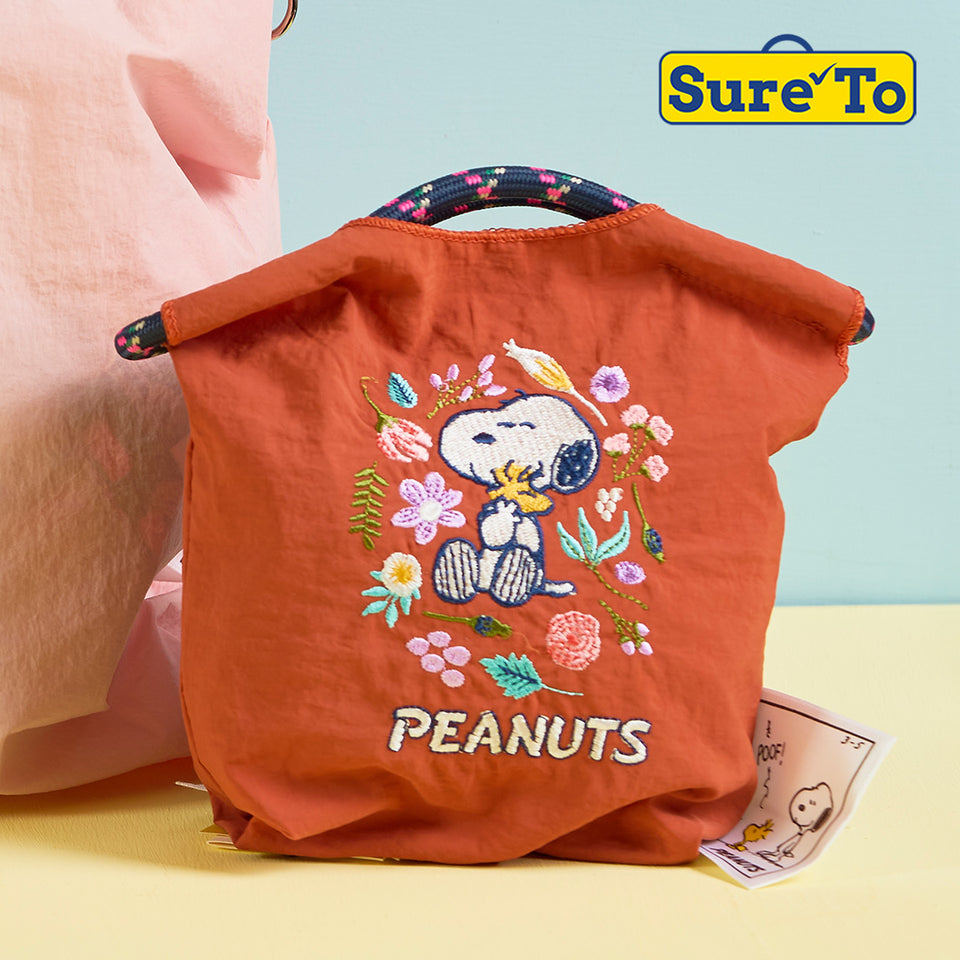 Brown Peanuts drawstring bag small | Shopee Philippines