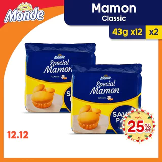 Shop monde mamon classic for Sale on Shopee Philippines