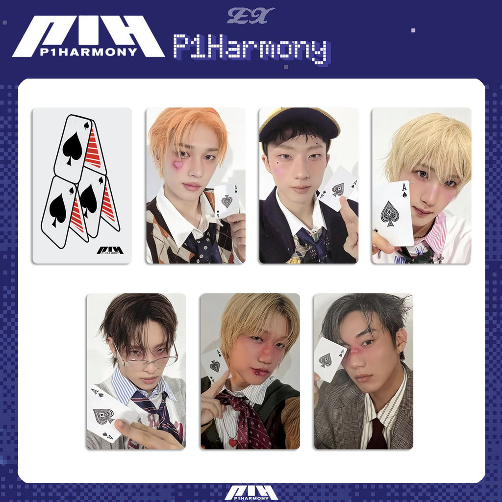 6pcs P1HARMONY EX DUH! 8th Mini Album Lomo Cards SW KTOWN4U MUSIC KOREA ...