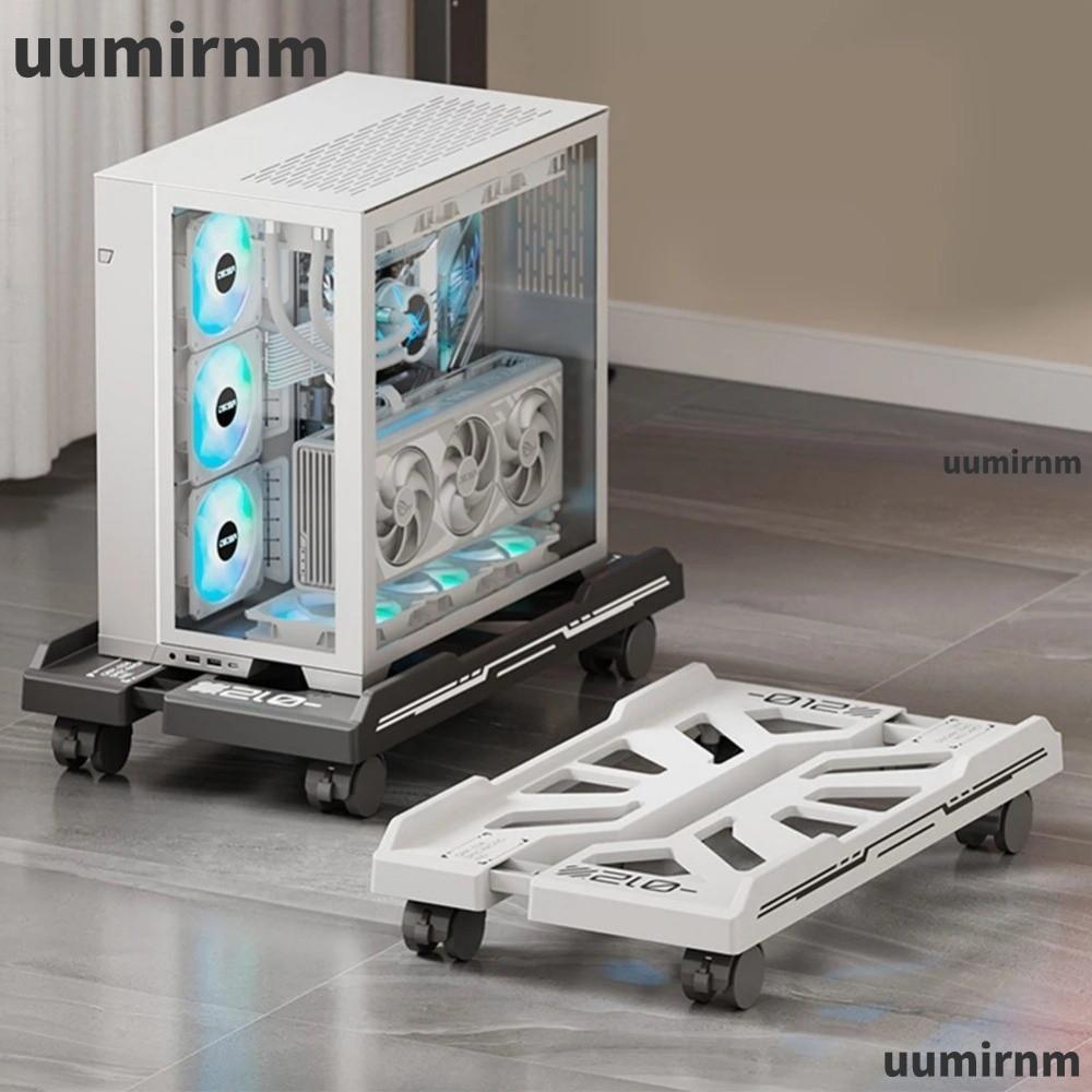 UUMIR CPU Stand, Mobile with Caster Wheels CPU Holder, Universal ...