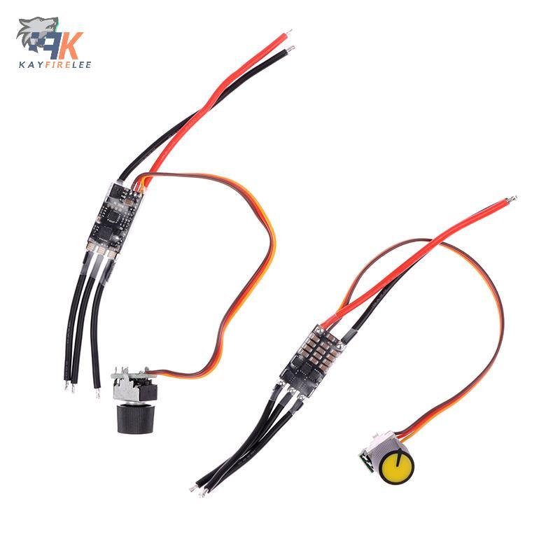 (KFL) DC 7-26V Three-phase Brushless Motor Driver DC Motor Drive Board ...