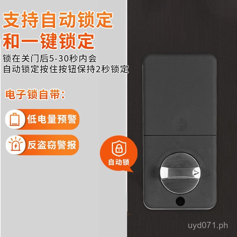 Auxiliary Lock Smart Password Keyboard European and American Cross ...