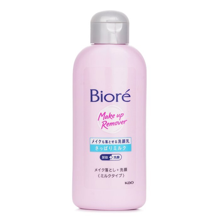 BIORE - Make Up Removal Facial Wash | Shopee Philippines