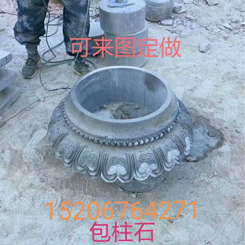 Special Stone Pillar Base for Ancient Temple and Family Ancestral Hall ...