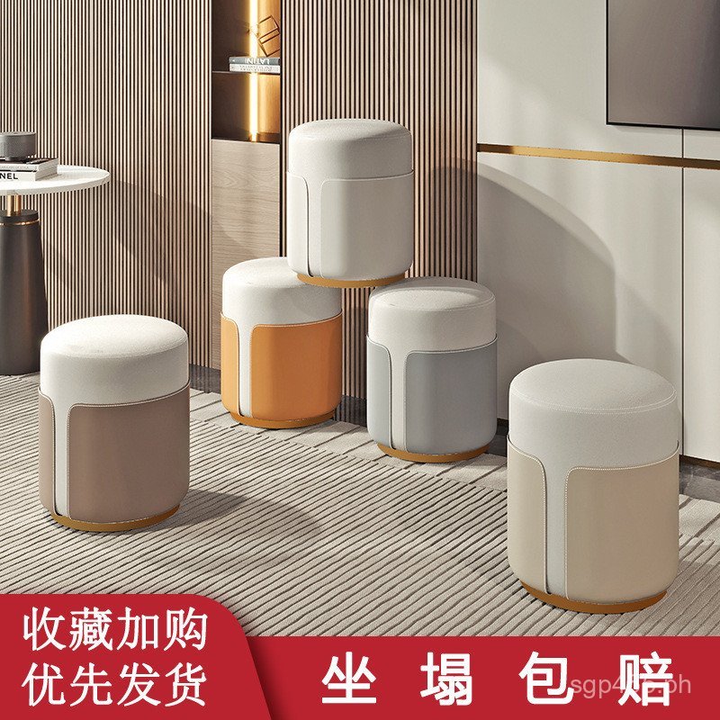 Tea Table Stool Sofa Stool Microfiber Leather Small Low Stool Living ...