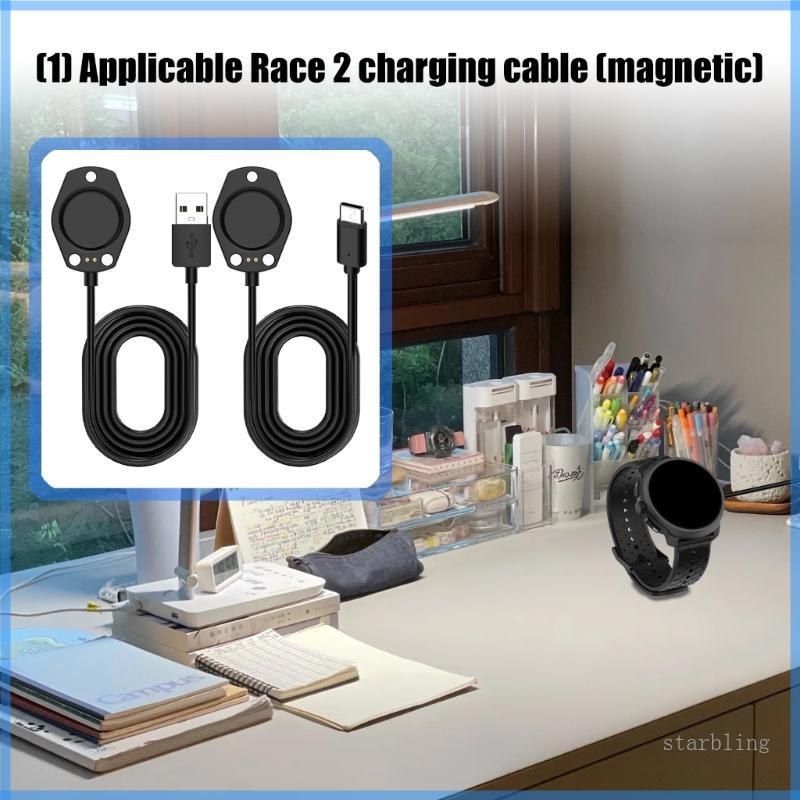 Star Quick Charging Cord Cable Adapter with Magnetic Attachment For ...