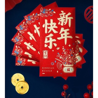 6pcs/50pcs Red envelopes Lucky Bag Chinese Ampao Christmas/New Year ...