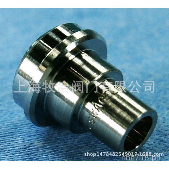 Gasket VCR Swagelok Gasket Part In Stock Nickel Material NI-12-VCR-2-VS ...