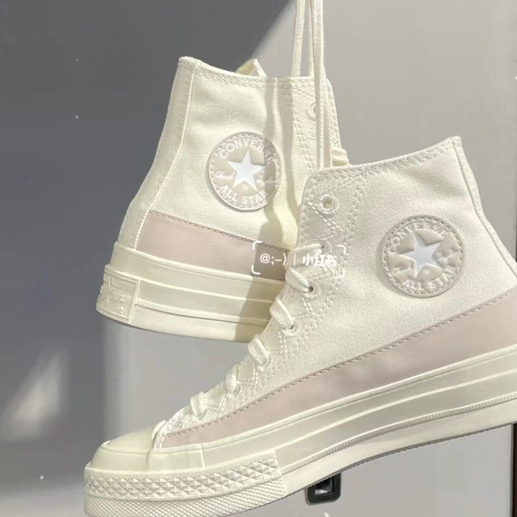 Converse canvas sneakers simple design comfortable for men and women ...