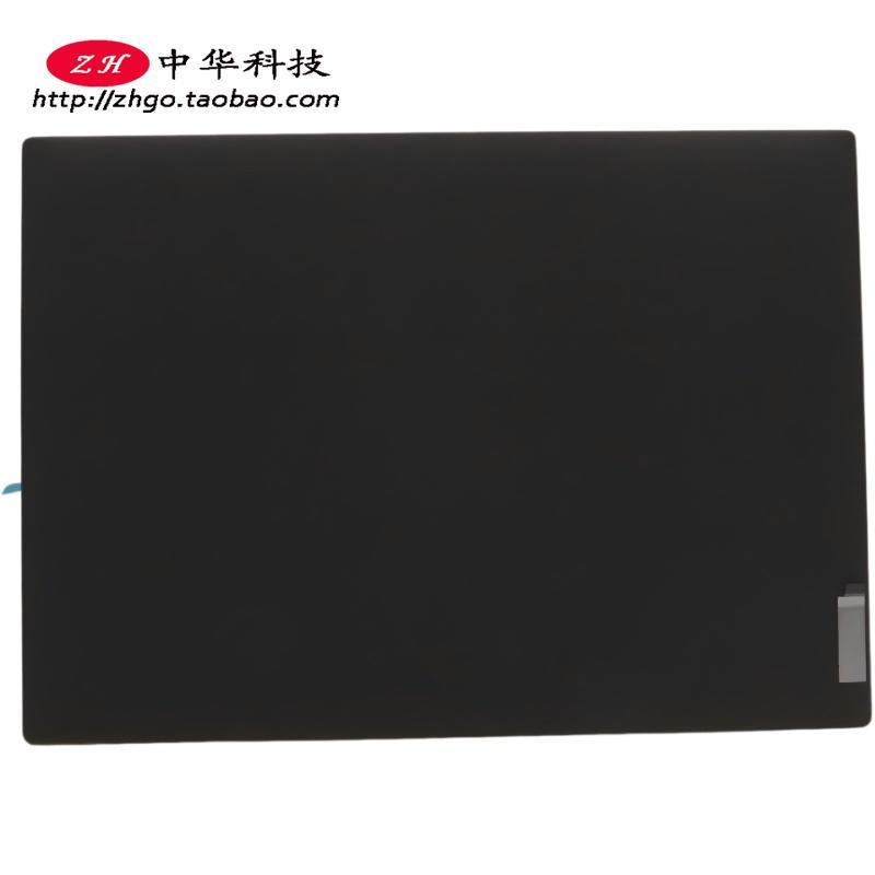 Suitable for Lenovo Thinkpad T14 P14S Gen3 A Case Screen Back Cover ...