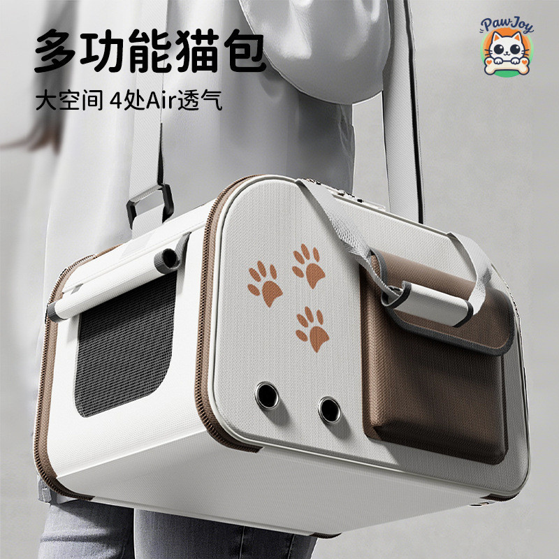 Cat Carrier Portable Space Capsule Pet Carrier Lightweight Large ...