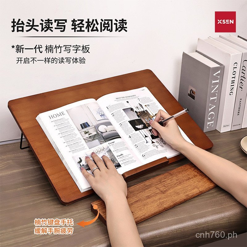 Desktop Reading Rack Tilt Can Be Lifted Writing Board Wooden Desktop ...