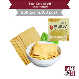 Bean Curd Sheet Tofu Skin 250 grams (20 and 50 sheets) Taope Tawpe ...