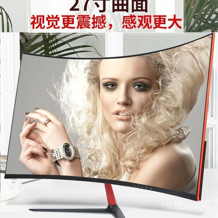 Sf Express27/32Inch Hd4K Curved Computer Monitor24Inch144HZ LCD Screen ...