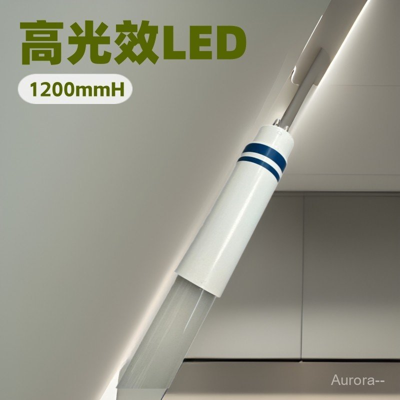 Philips High Light Efficiency LED Lamp Tube MAS LEDtube 1200mm HF 16.5W ...