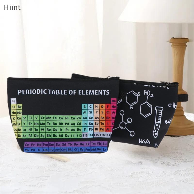 Hiint Periodic Table Of Elements Print Home Storage Bag Women Beauty ...
