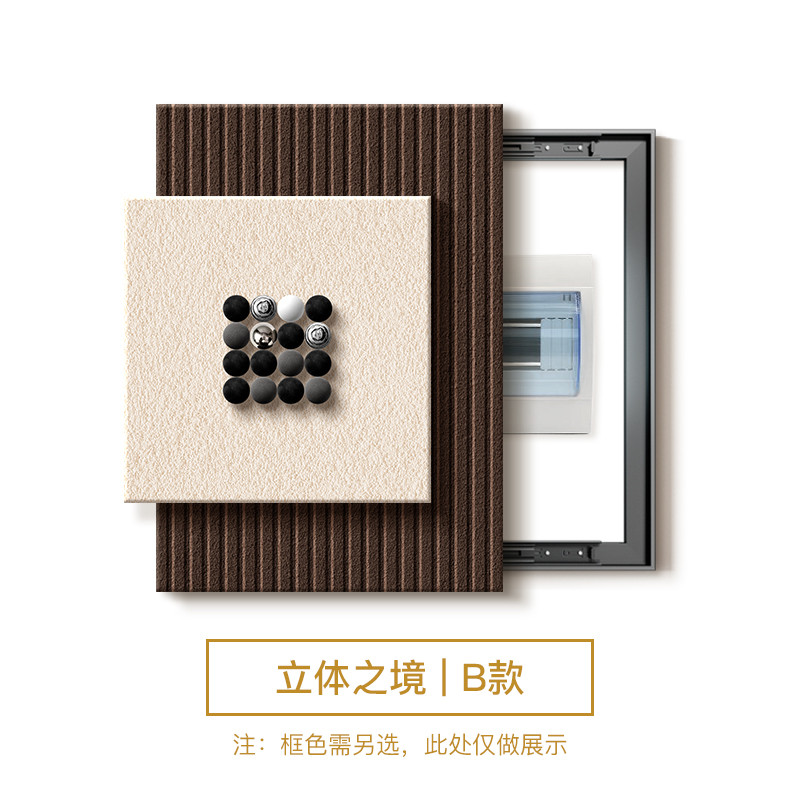 3D Minimalist Italian Style Electric Meter Box Decorative ...