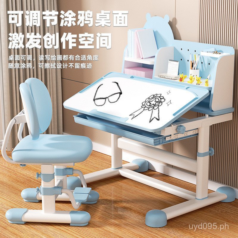 Homework Dormitory Computer Desk Set for Elementary School Students ...