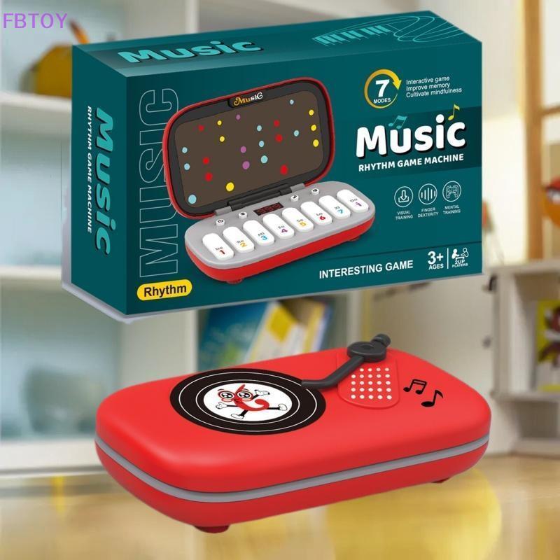 FBTOY Light Up Electronic Organ Game | Fast Push Music Rhythm Puzzle ...