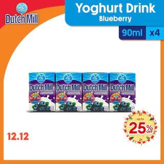 Shop dutch mill drink for Sale on Shopee Philippines
