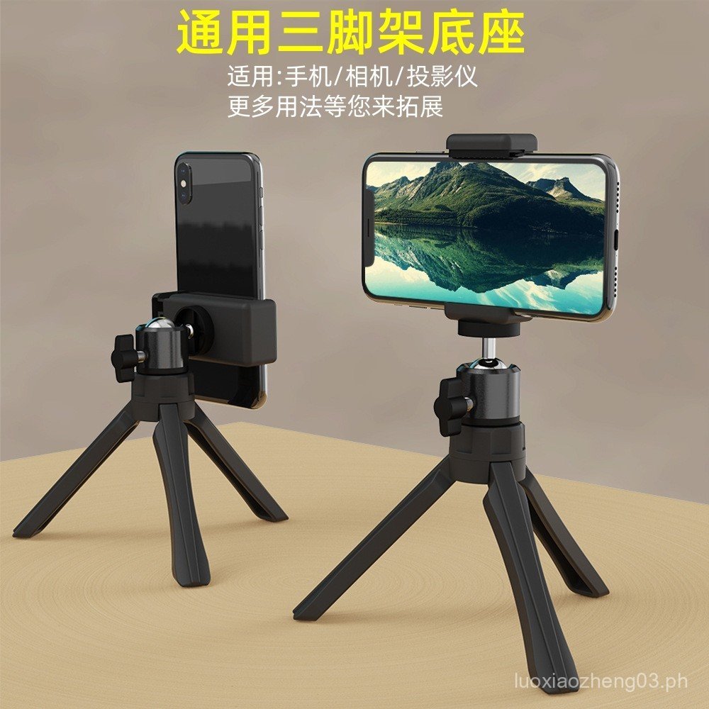 Portable Mini Handheld Desktop Tripod Camera Photography Live Streaming ...