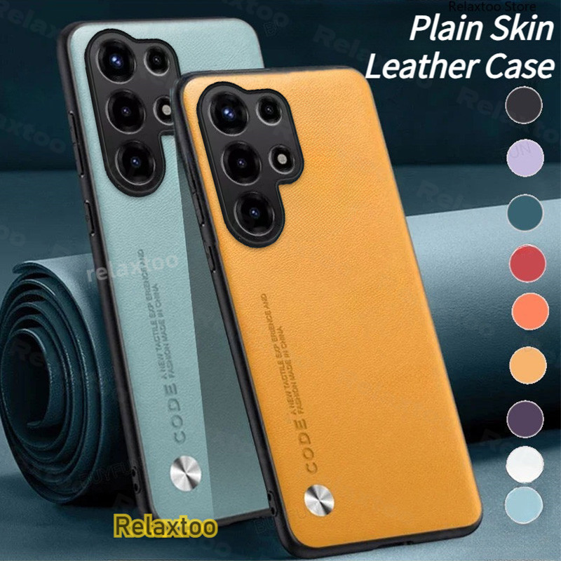 Matte Anti-fingerprint Casing For Itel Super 26 Super26 S26 Ultra ...