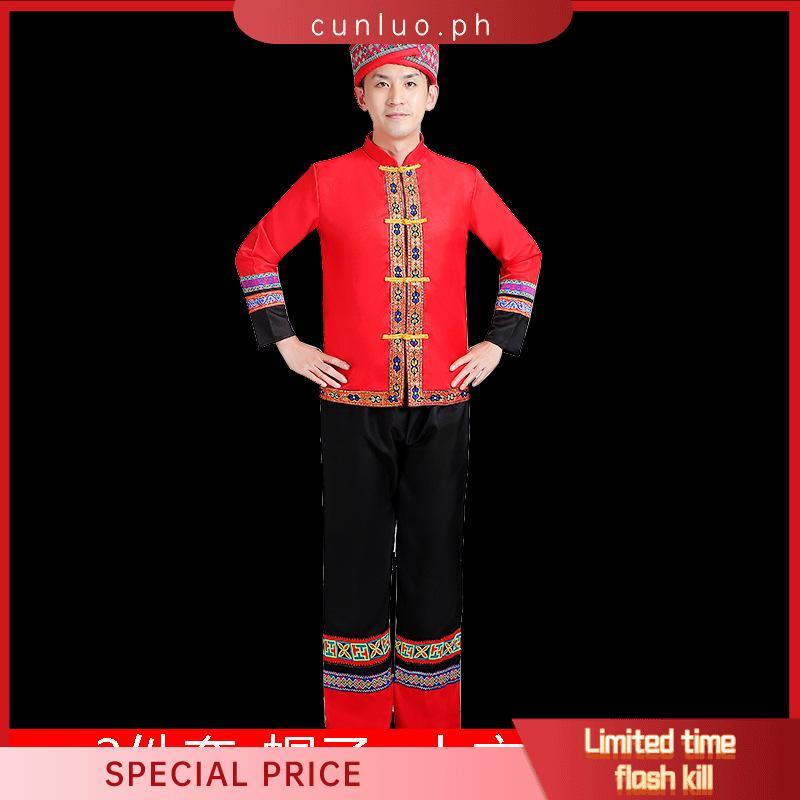 Minority Ethnic Costume Men Male Myanmar Laos Vietnam Traditional ...